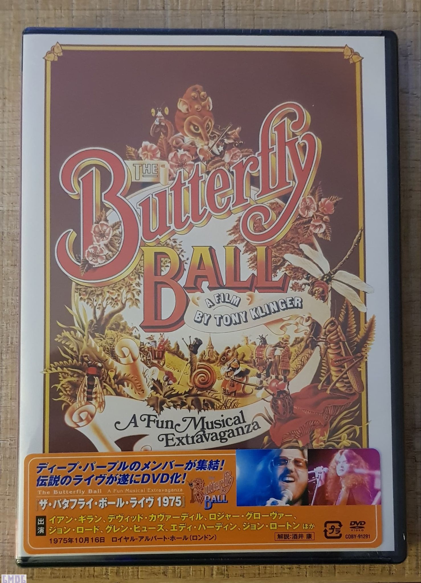 Roger GLOVER The Butterfly Ball - +50ans de legendes ! livre chronique ...